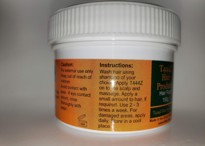 T444Z Hair Food. (150 grama, White JAR) by T444Z – Nunga Hair & Beauty Shop